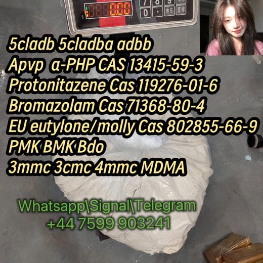 Wholesale BDO 1.4-Butenediol CAS 110-64-5 110-63-4 99.9% Purity Safe Delivery | Claire Global